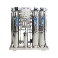 Quality Household Hard Water Softener System Cationic Resin Drinking Water Processor for sale