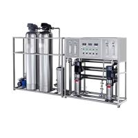 Quality Ion Exchange Water Softener System Resin Complete Set for sale