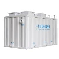 Quality Small Containerized Compact Mobile Mbbr Mbr Package Plant Industrial for sale