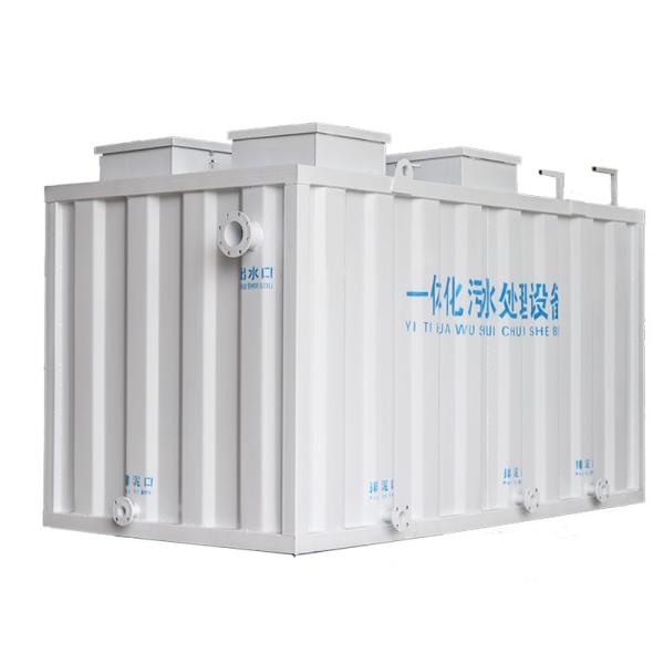 Quality Small Containerized Compact Mobile  Mbbr Mbr Package Plant Industrial for sale
