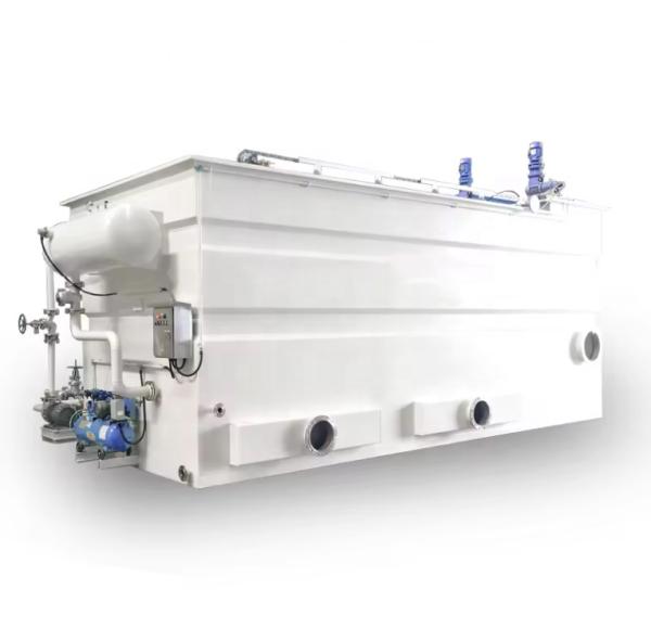 Quality Water Purifier Daf System For Water Treatment Integrated Sewage Treatment Equipment for sale