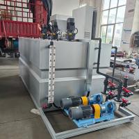 China Automatic Integrated Powder Dosing Device for Wastewater Treatment for sale