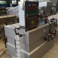 China Automatic Integrated Powder Dosing Device for Wastewater Treatment for sale