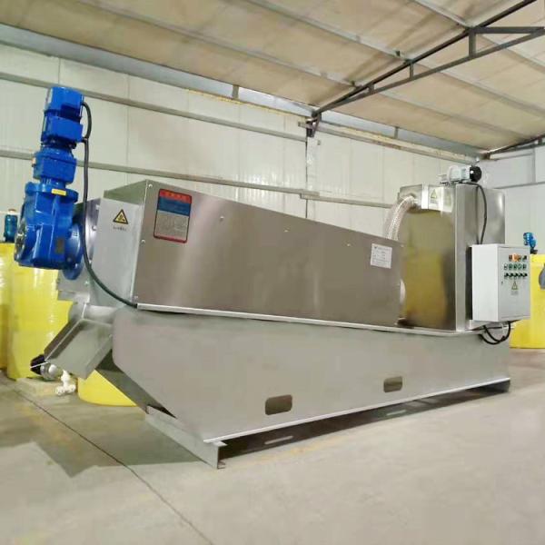 Quality High performance Screw Press Dewatering Equipment Solid liquid Separation for sale