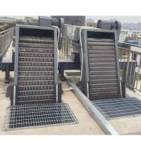 China High Performance Mechanical Bar Screen Used To Remove Solid Debris From Sewage for sale