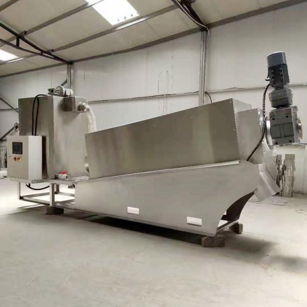 Quality Stacked Spiral Automatic Sludge Dewatering Machine Liquid Solid Separation for sale