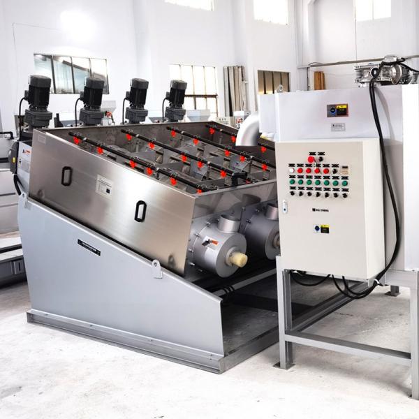 Quality Low Noise Screw Sludge Dewatering Machine Stacked Spiral Automatic Liquid Solid for sale