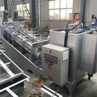 China Low Noise Screw Sludge Dewatering Machine Stacked Spiral Automatic  Liquid Solid Separation for sale
