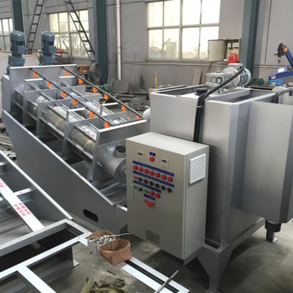 Quality Low Noise Screw Sludge Dewatering Machine Stacked Spiral Automatic Liquid Solid for sale