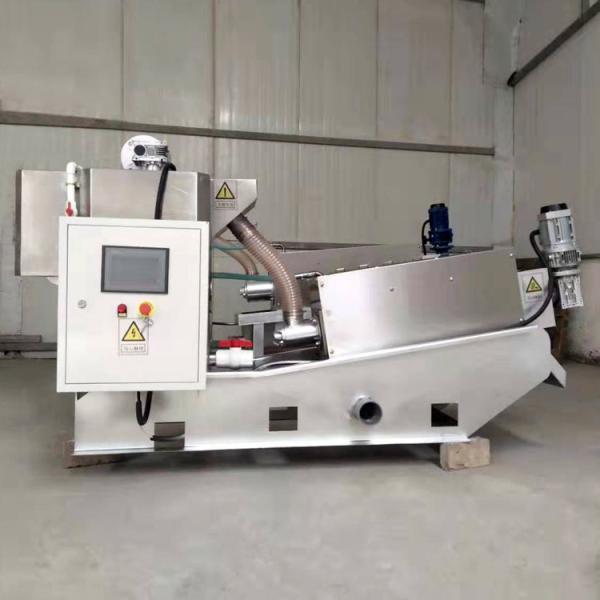 Quality Fully Automatic Industrial Sludge Dewatering Machine Press Stacked Spiral for sale