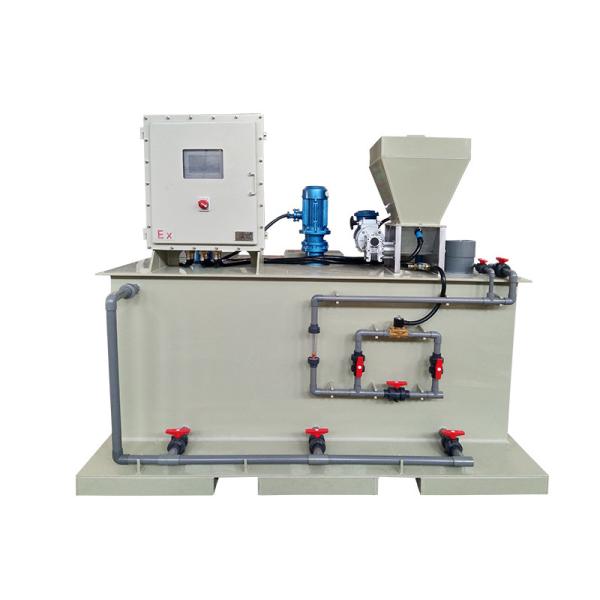 Quality Automatic Dry Powder Dosing Machine Mixer Polymer Batching Mixer Chemical Dosing Device for sale