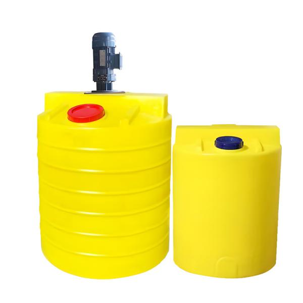 Quality Automatic Dosing Tank With Mixing Agitator Chemical Dosing System Water Treatment for sale