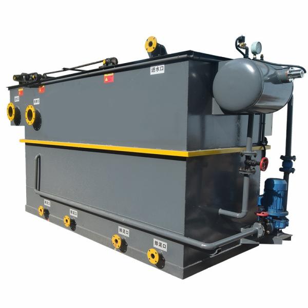 Quality Daf Unit In Water Treatment DAF System 10m³/Hour Customisation Size for sale