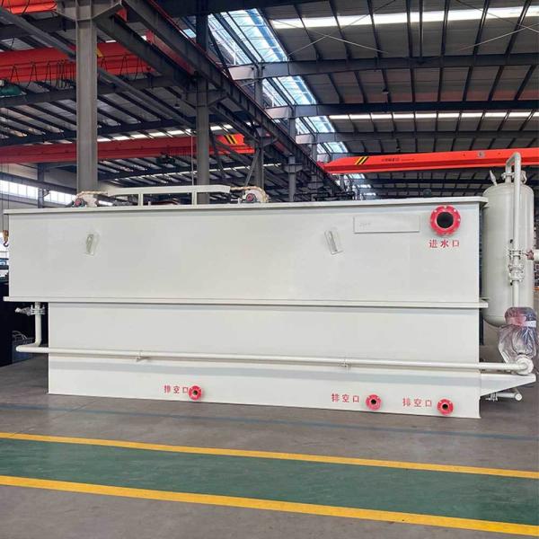Quality Municipal Sewage Treatment Dissolved Air Flotation Unit For Sludge Thickening for sale