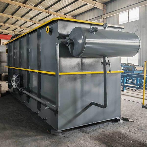 Quality Tube Settler DAF System With Recycle Pump For Compact Design for sale