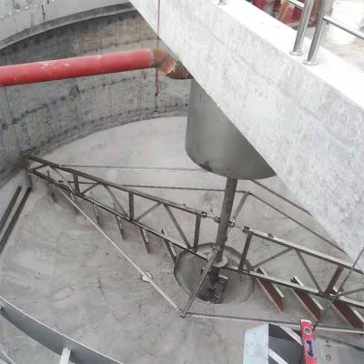 China Stainless Steel Sludge Scraper For Municipal Wastewater Treatment Plant for sale
