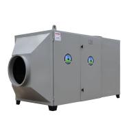 China Intelligent Control UV Disinfection System Thorough Sterilization Stable Operation for sale