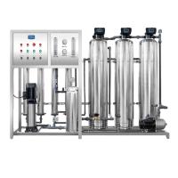 Quality High Recovery Integrated Reverse Osmosis System for Wastewater Reuse and for sale