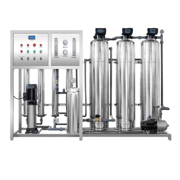 Quality High Recovery Integrated Reverse Osmosis System for Wastewater Reuse and Recycling for sale