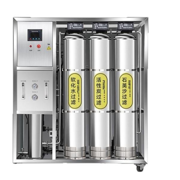 Quality High Flow 1000GPD RO Purifier for Industrial Use with Automated Control Valve for sale