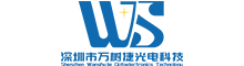 Shenzhen Wanshujie Photoelectric Technology Co., Ltd. | ecer.com