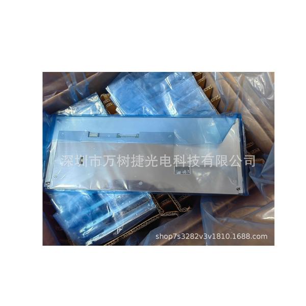 Quality KOE Capacitive Touch LCD TFT Spi Display 1920x480 TX31D200VM0BAA for sale