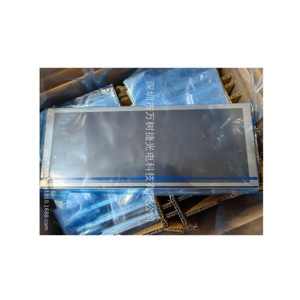Quality KOE Capacitive Touch LCD TFT Spi Display 1920x480 TX31D200VM0BAA for sale