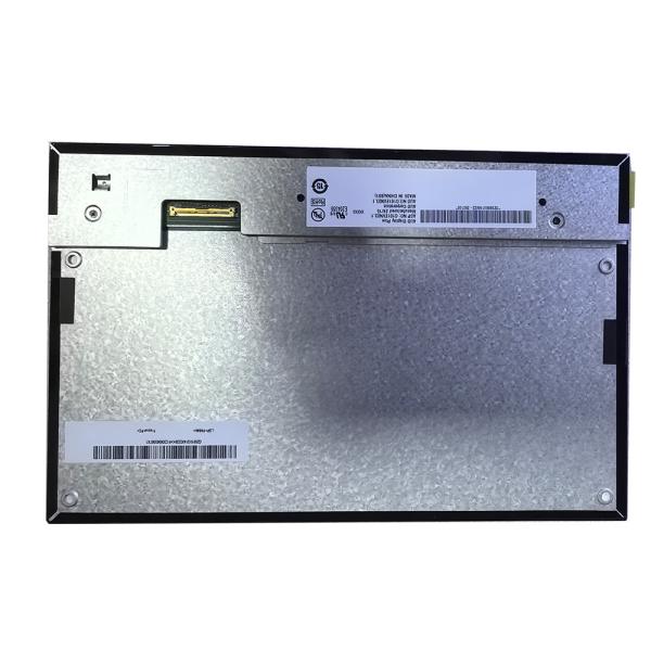 Quality High Brightness 1000 Nits 10.1 Inch IPS MVA TFT-LCD Display Module for Industrial Applications for sale