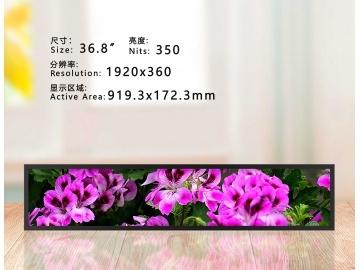 China 36.8-inch 1/3 cut screen, irregular screen, long strip screen, strip screen complete machine for sale