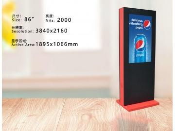 China 86-inch cutting screen, irregular screen, floor-standing screen complete machine, 3840*2160, brightness 2000, vertical advertising machine, digital standee, floor-standing digital display for sale