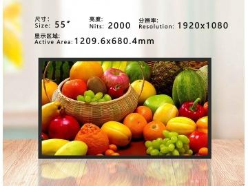 China 55-inch Stretched Bar LCD Display with 2000 Brightness and LVDS Interface for Smart Shelf Applications for sale