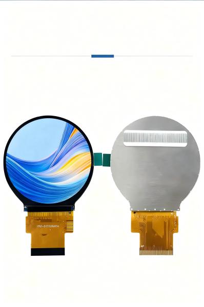 Quality 2.1-inch TFT LCD IPS round screen 480*480 resolution, driven by ST7701S for sale