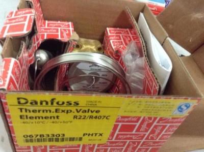 Cina Valvole di equilibratura esterne di serie della valvola PHT di espansione termica di HVAC Danfoss in vendita