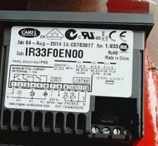 Cina Termostato elettronico elettronico di temperatura di comando digitale IR33F0EN00 dell'Italia Carel Di refrigerazione di HVAC per CA in vendita