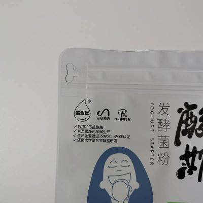 China 185x140mm 150 Micronvmpet Voedsel Verpakkingszakken Te koop