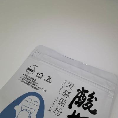 China 185x140mm 150 Micronvmpet Voedsel Verpakkingszakken Te koop