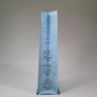 China OPP 250g 130 Micron Coffee Packaging Pouch for sale