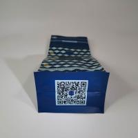 China OPP 250g 130 Micron Coffee Packaging Pouch for sale
