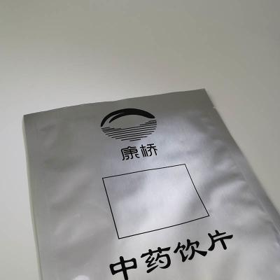 Cina Borse d'imballaggio mediche a 8 pollici della saldatura a caldo della tacca dello strappo in vendita