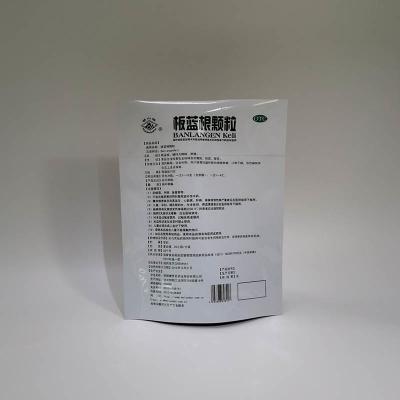 Cina 200g a prova d'umidità le borse d'imballaggio mediche da 70 micron in vendita