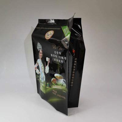 Cina borsa d'imballaggio del caffè a 8 pollici di 600g VMPET 90mm in vendita