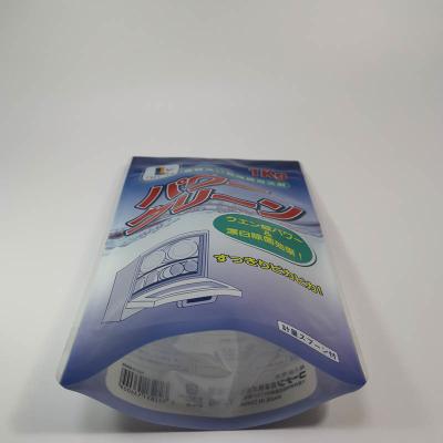 中国 1kg Ziplockジッパーが付いている150ミクロンの食品包装の袋 販売のため