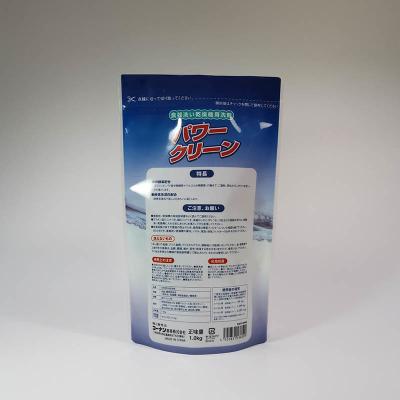 中国 1kg Ziplockジッパーが付いている150ミクロンの食品包装の袋 販売のため