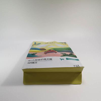 中国 2.5kg 410mmx250mm 105mmのペット フードの柔軟材包装の犬の御馳走パッケージ 販売のため