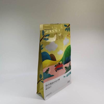 中国 2.5kg 410mmx250mm 105mmのペット フードの柔軟材包装の犬の御馳走パッケージ 販売のため