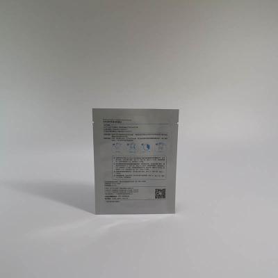 Cina 1 pezzo imballaggio cosmetico della bustina della maschera da 140 micron in vendita