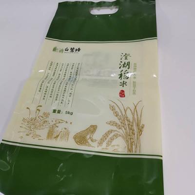 中国 5kg米袋の包装 販売のため