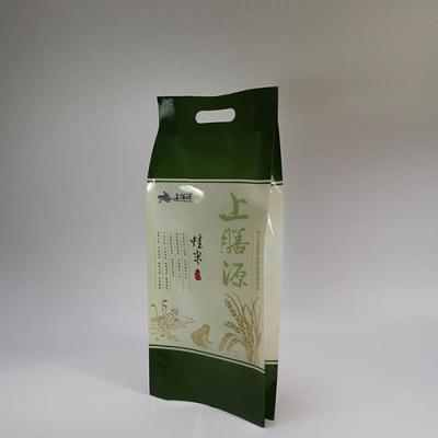 Cina borsa laterale del rinforzo del fondo piatto di 425mmx180mm in vendita