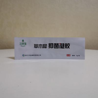 Cina saldatura a caldo 3g borsa del di alluminio della saldatura a caldo da 60 micron in vendita