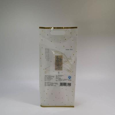 China Zak van de 120 Micron de Zijhoekplaat Te koop